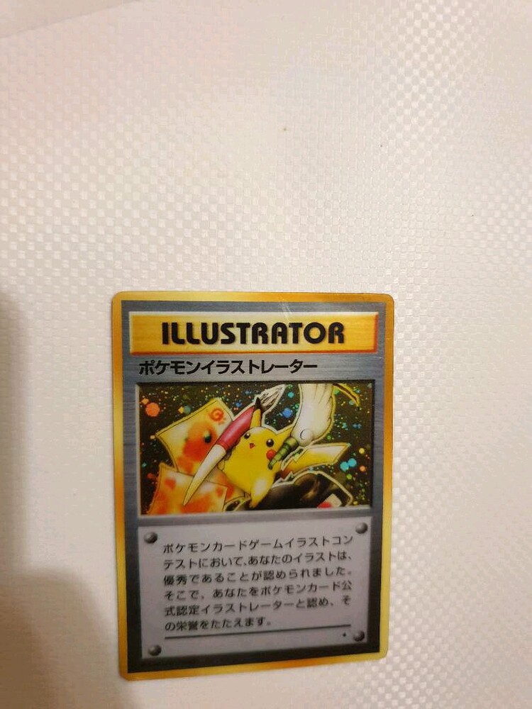 Is this Illustrator Fake? - General - Elite Fourum