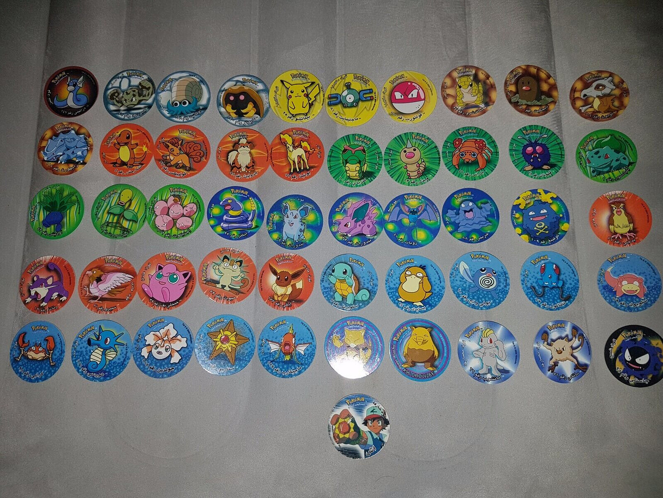 Arabic Pokemon - General - Elite Fourum