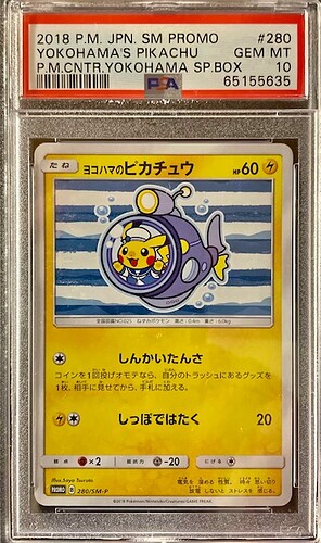 Favorite Cards Showing Pokemon In Water - General - Elite Fourum