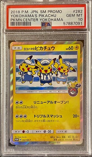 Favorite Cards Showing Pokemon In Water - General - Elite Fourum