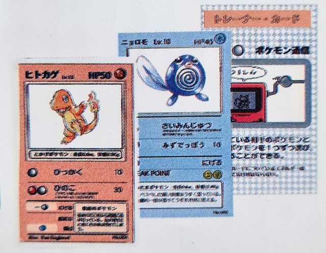 Guide to Early Pokemon TCG History - 1995 Test Card Versions - #32 by ...