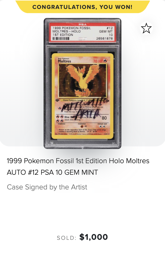 The PWCC Megathread - #4451 by jcosmo - General - Elite Fourum