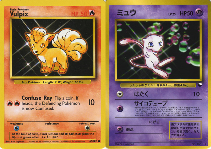 My 'Every base art Vulpix card ever made' Collection. - Collecting ...