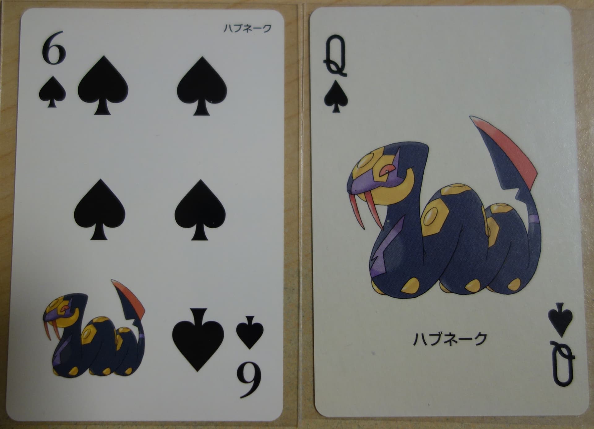 Pokemon Poker Cards - Articles - Elite Fourum