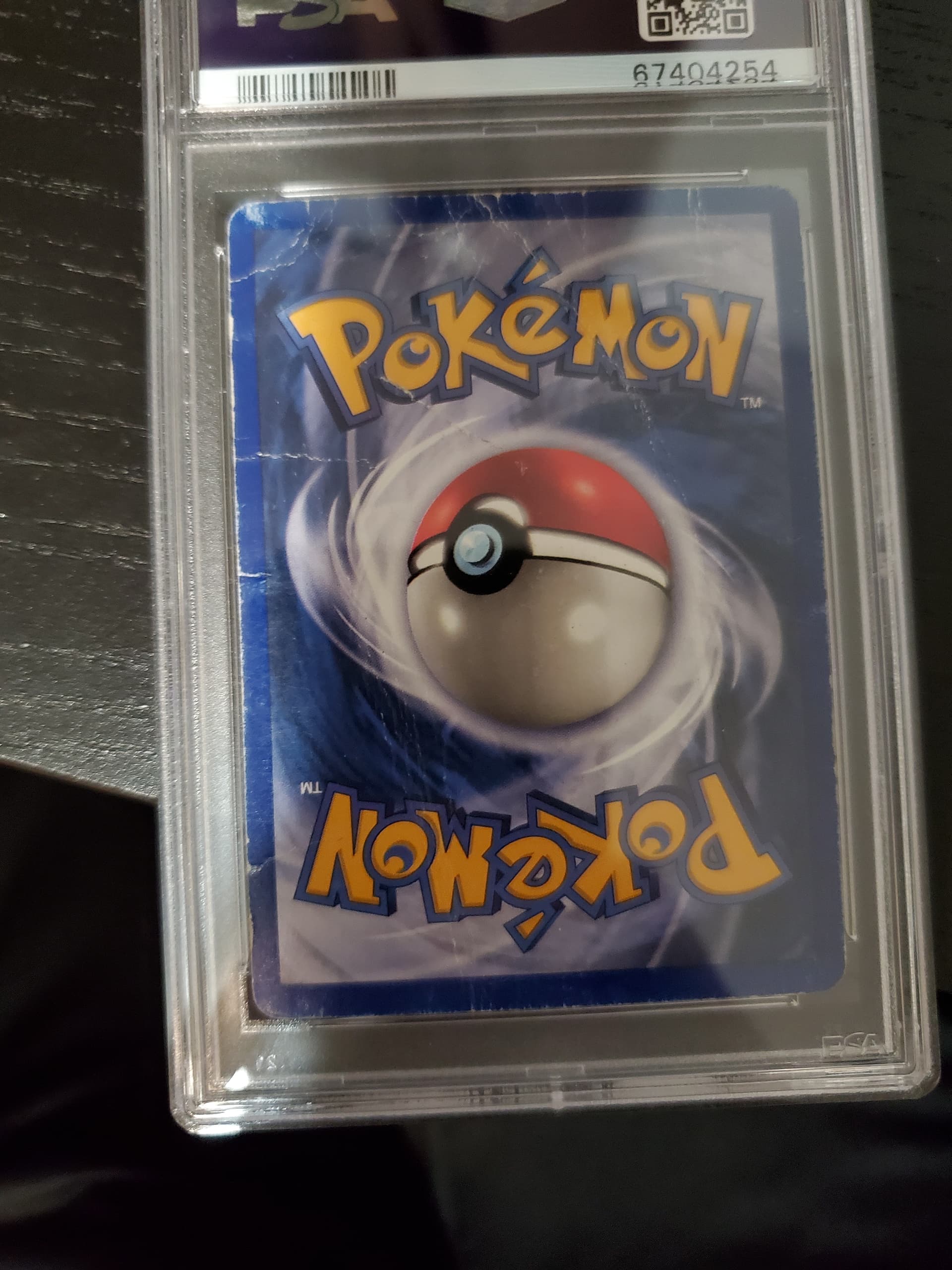 Scuffed Childhood Cards Thread - Collecting - Elite Fourum