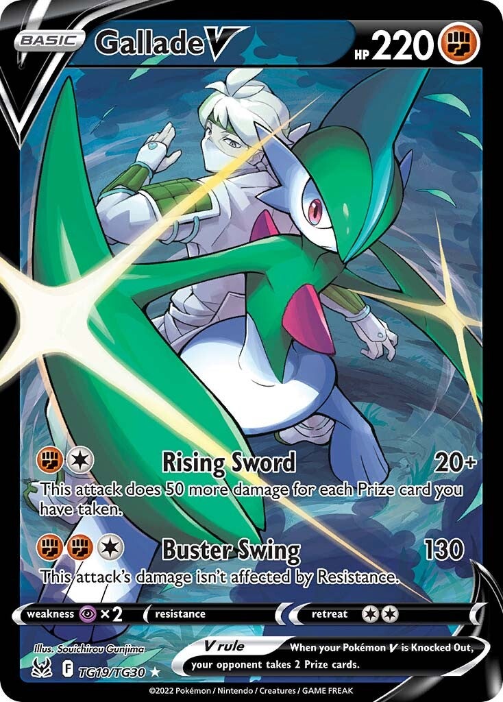 EN Character Rare Cards (Trainer Gallery) - Articles - Elite Fourum