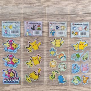 Identifying Pokémon Center Merchandise using Barcodes - Articles ...