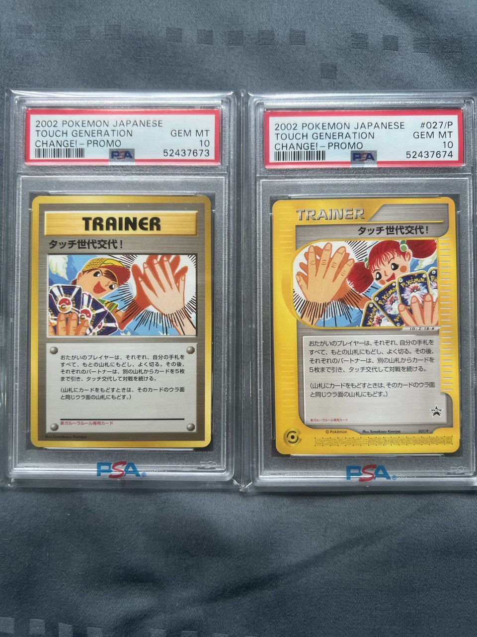 D's Collection (14 Jan 2023) - Collecting - Elite Fourum