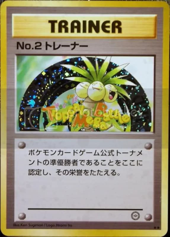 The 1999 Tropical Mega Battle Bilingual Exeggutor - Articles - Elite Fourum