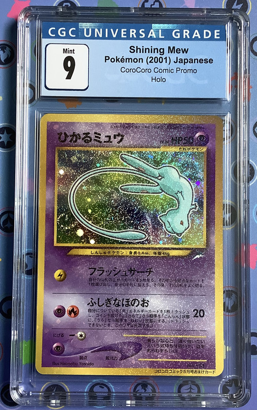 The Giant Professional Grading Thread - Grading - Elite Fourum