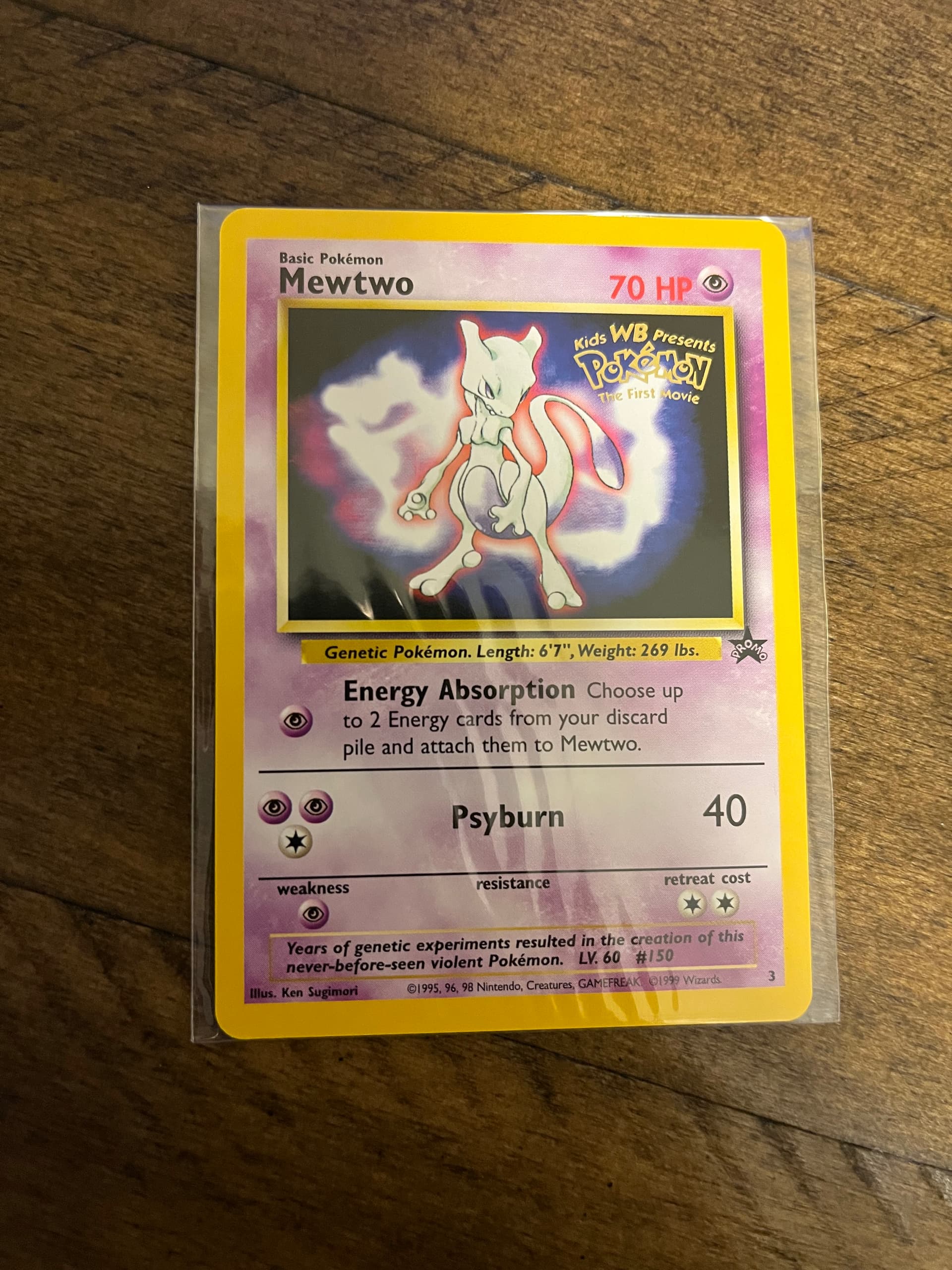 Mewtwo Card Promo