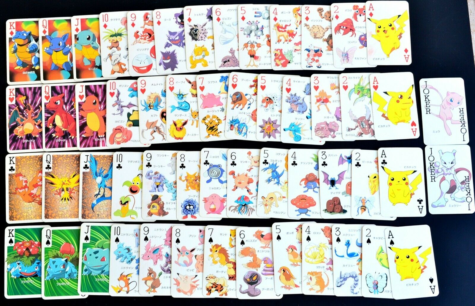 Pokemon Poker Cards - Articles - Elite Fourum