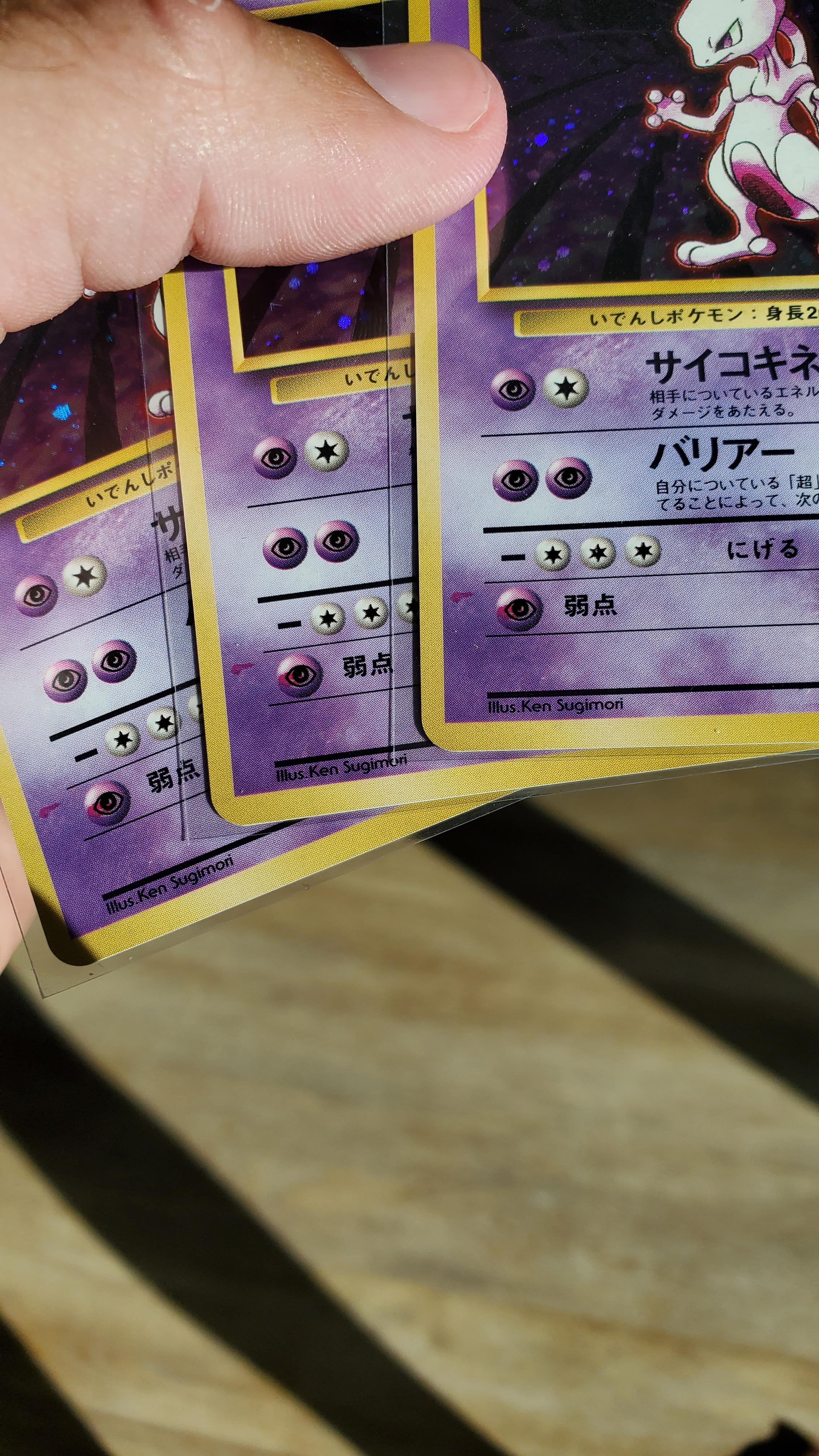 The Giant Professional Grading Thread - Page 20 - Grading - Elite Fourum