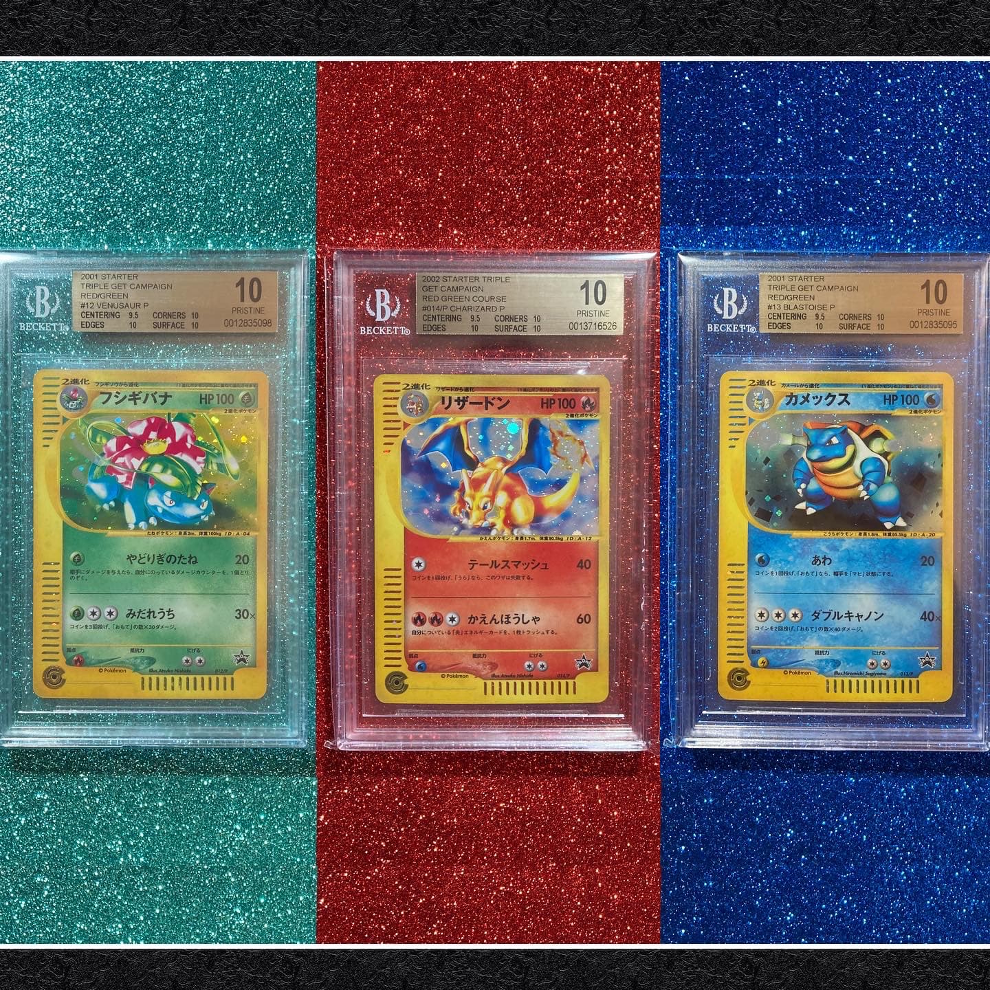 What BGS Subgrades Do Collectors Prioritize in BGS Pristine 10 Cards ...